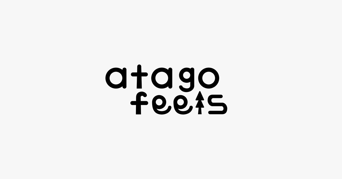 atago feelsとは？｜【公式】あたごフィールズ｜atago feels｜静岡県浜松市｜阿多古